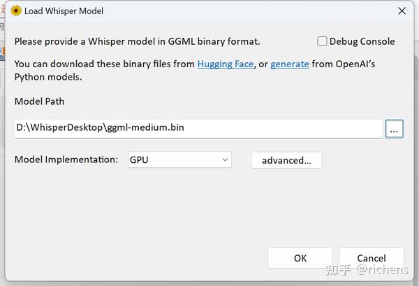 WhisperDesktop1.8本地音频转文字软件【免费开源】 - 知乎