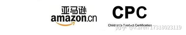 儿童产品证书 CPC证书 CPSC认证 CPSIA认证介绍 - 知乎
