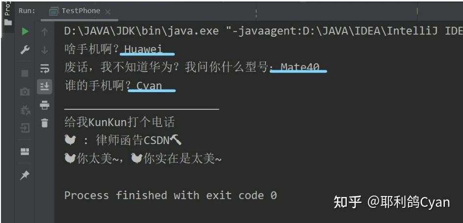 Java 深入理解this关键字（通俗易懂） - 知乎