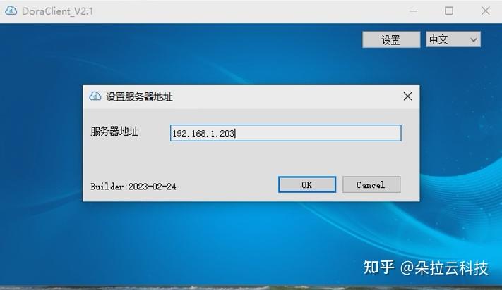 12代CPU启用SR-IOV vGPU，实现一台电脑当七台用 - 知乎