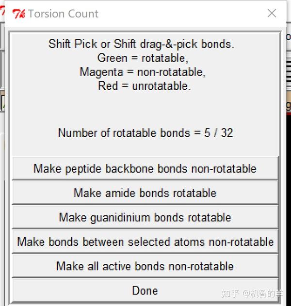 结构筛酶特别篇-4. 底物与酶的对接 - 知乎