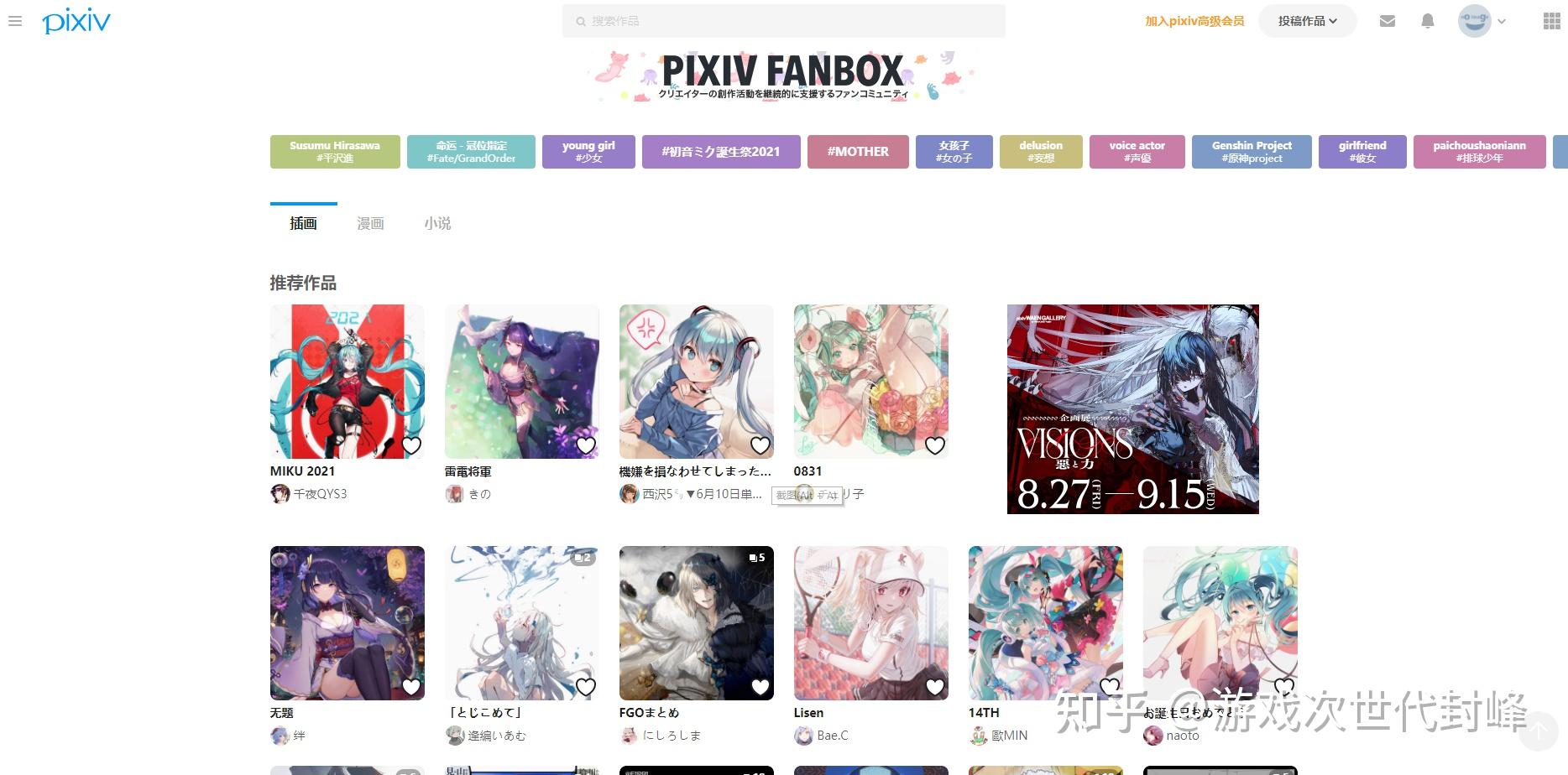 3D建模大佬一般都在哪里活跃？ - 知乎