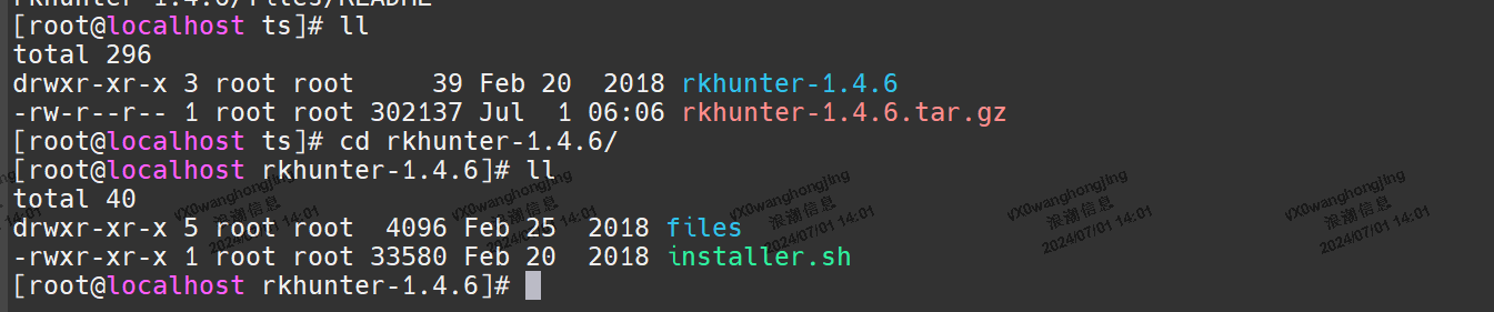 安全检测工具rkhunter一键安装 | KOS操作系统 - 知乎