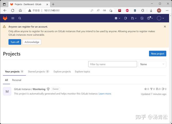 蜻蜓：gitlab结合fortify实现自动化代码审计实践 知乎 2533