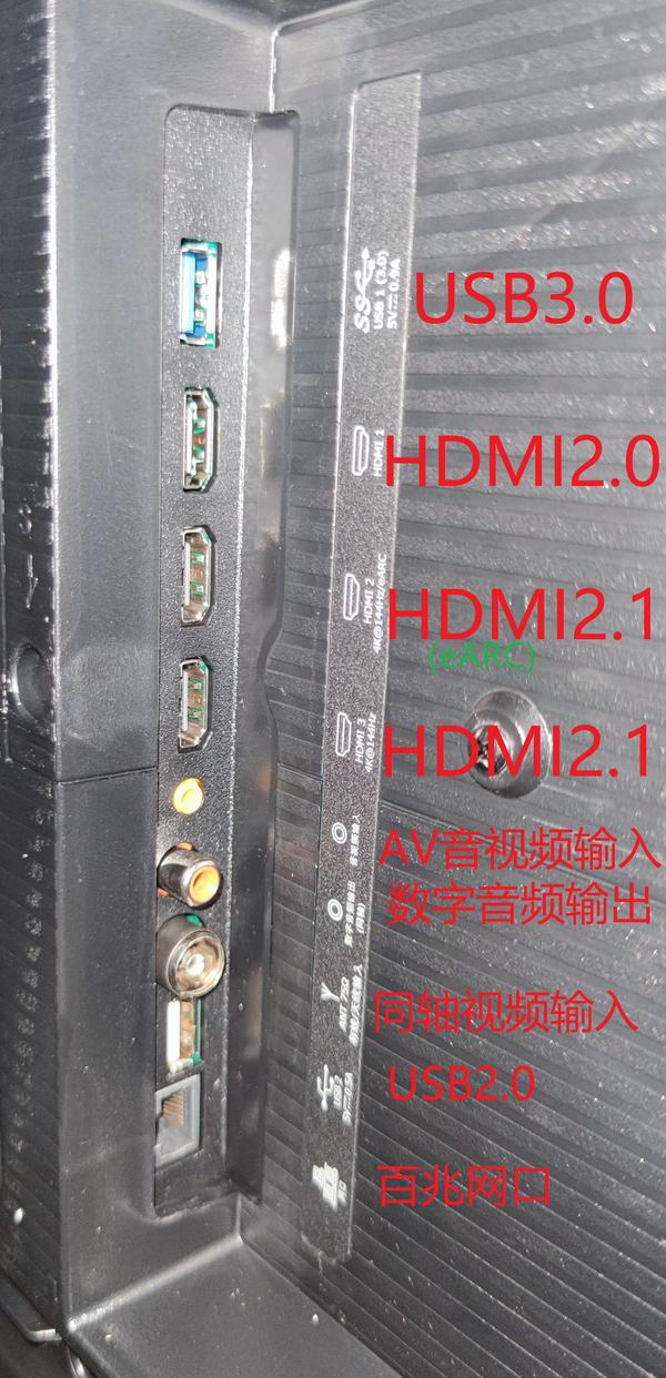 85寸海信电视E8K深度测评：2023年海信最强的线上旗舰ULEDX与miniLED电视 - 知乎