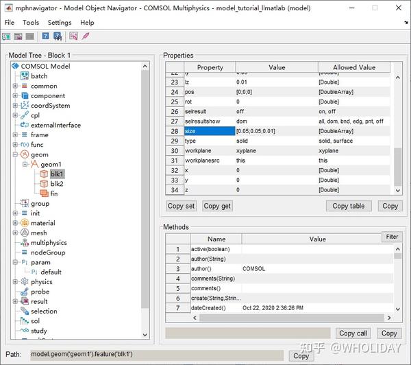 Comsol LiveLink for Matlab(1) - 知乎