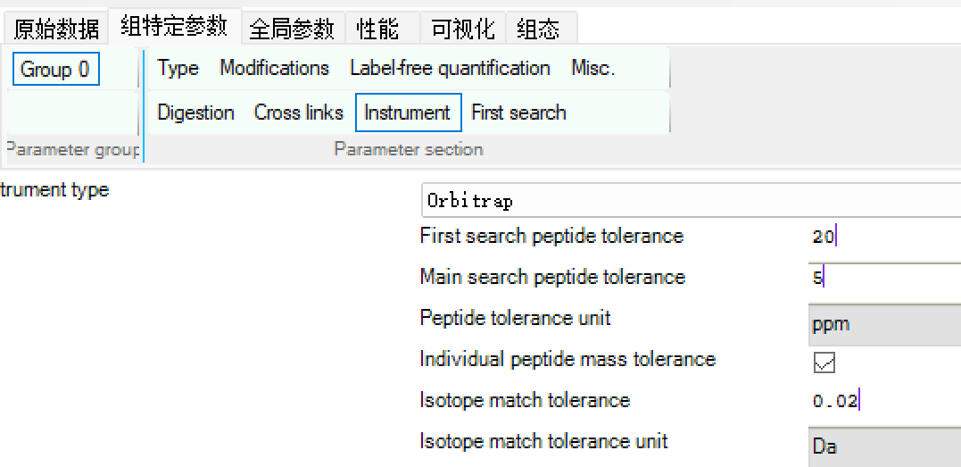 MaxQuant 用于对大型 SILAC 数据集进行深入分析 - 知乎