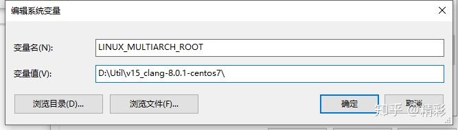 【UE4 虚幻4】LinuxServer打包 - 知乎