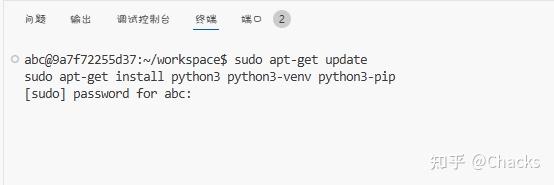 Code Server --一个在线的VS Code - 知乎