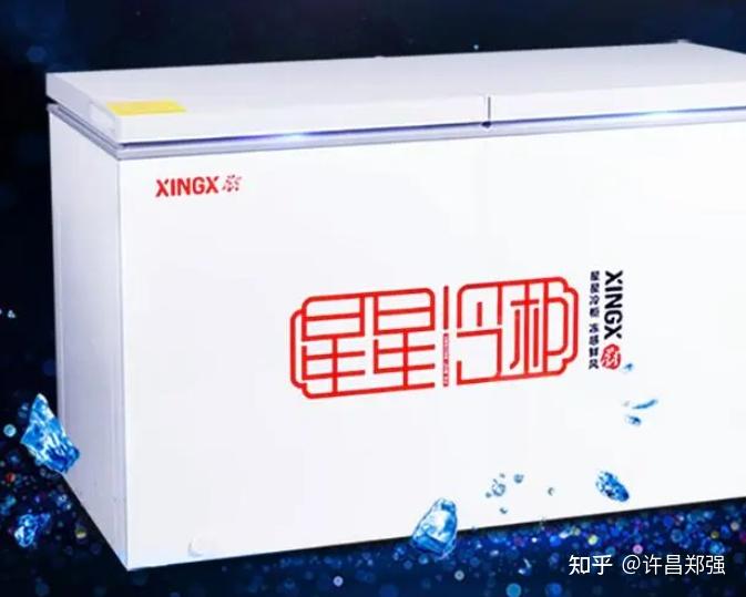星星双温双控冰柜哪个型号比较好？星星双温双控冰柜哪款号，性价比高的型号 - 知乎