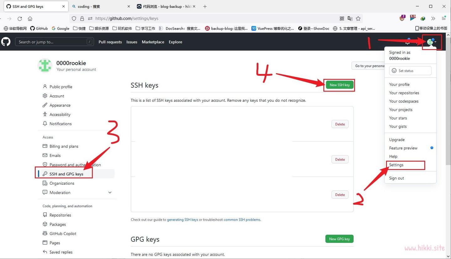 hexo-git-backup模块备份博客文件 - 知乎