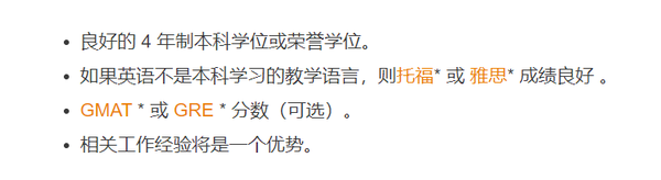 新加坡24Fall&Spring已开放项目汇总 - 知乎