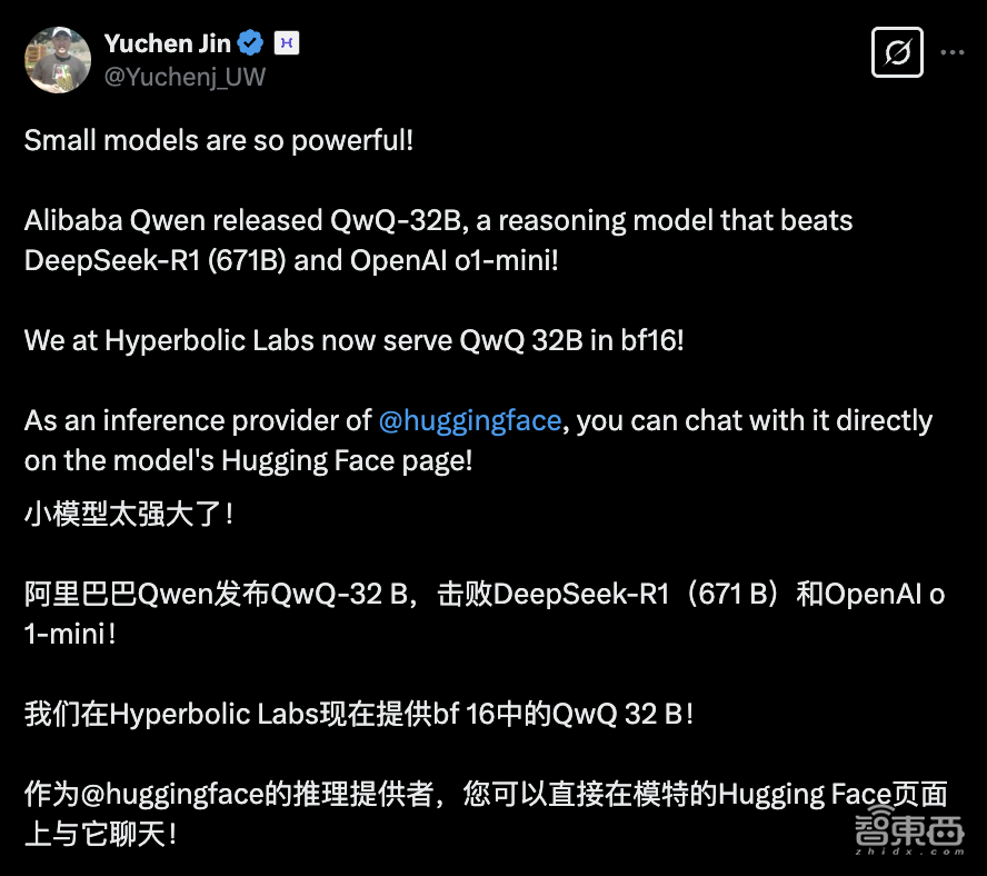 阿里32B新模型比肩满血DeepSeek-R1！苹果Mac本地可跑，网友已玩疯 - 知乎