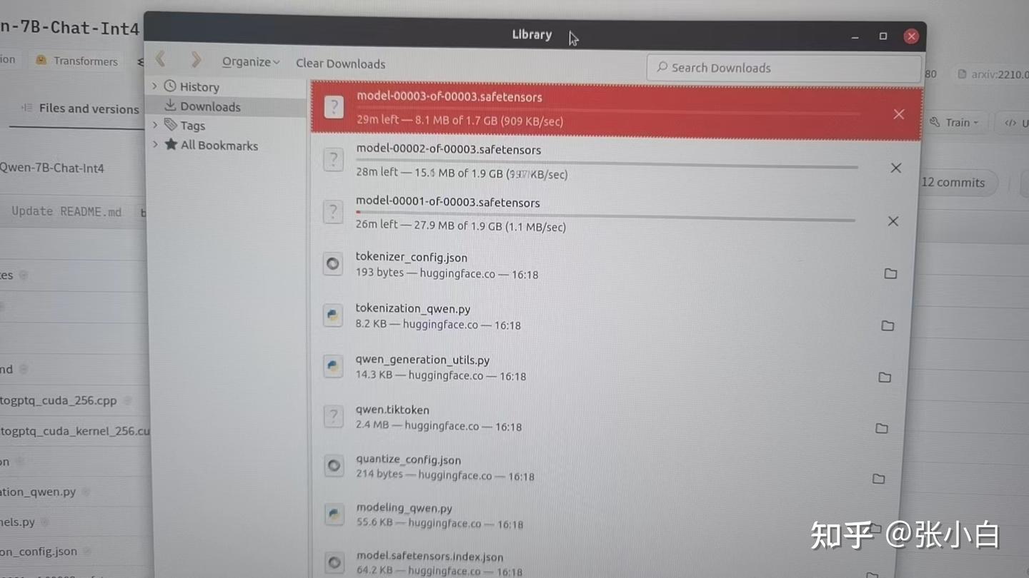 通义千问大模型Qwen-7B-Chat-Int4运行体验（huggingface+JetsonAGXOrin+int4量化） - 知乎
