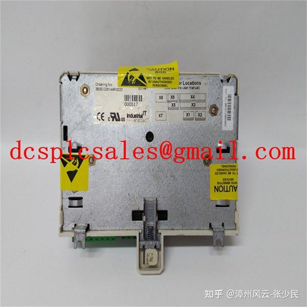 PFEA113-20 3BSE028144R0020 电子流具有固有的安全属性 - 知乎