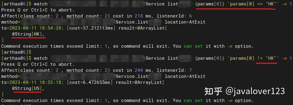 开源Java诊断工具Arthas：开篇之watch实战 - 知乎