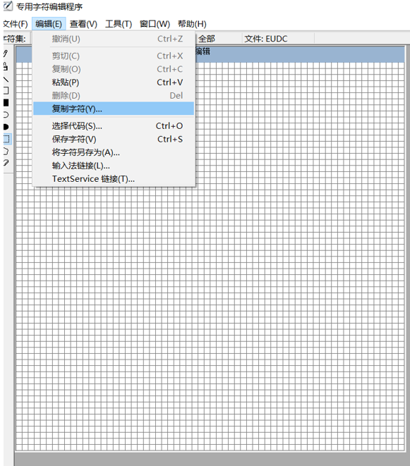 Tekla Q&A | 常见的图纸问题（二） - 知乎