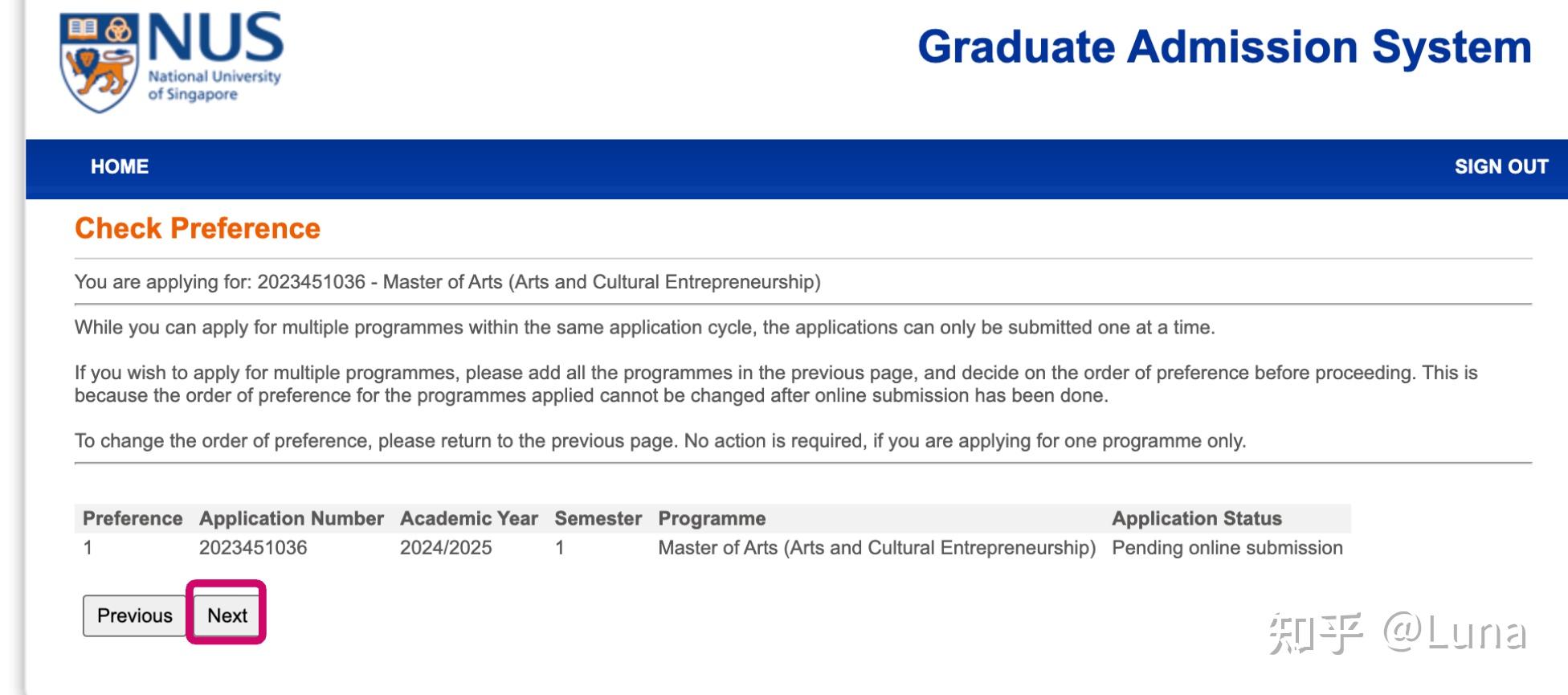 NUS硕士申请流程（手把手保姆级教程） - 知乎