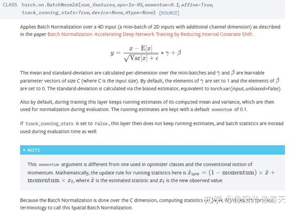 BatchNorm和LayerNorm的计算 - 知乎