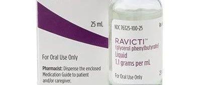 尿素循环障碍UCD常见问题与苯甲酸钠、苯丁酸钠、Ravicti苯丁酸甘油酯、N-氨甲酰谷氨酸（卡谷氨酸）（Carbaglu® ） - 知乎