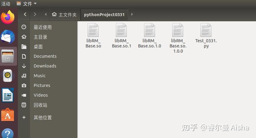 睿尔曼超轻量仿人机械臂 二次开发之python Api接口使用 知乎