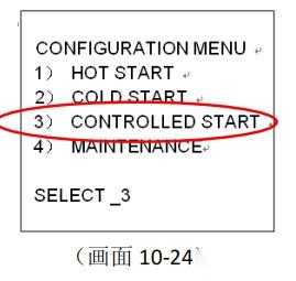 FANUC机器人程序员教材--第十章 备份/加载 - 知乎