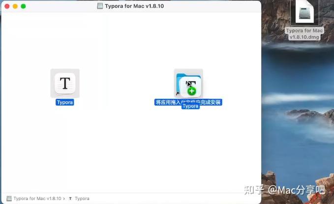 Typora Markdown编辑器 for Mac 安装 - 知乎