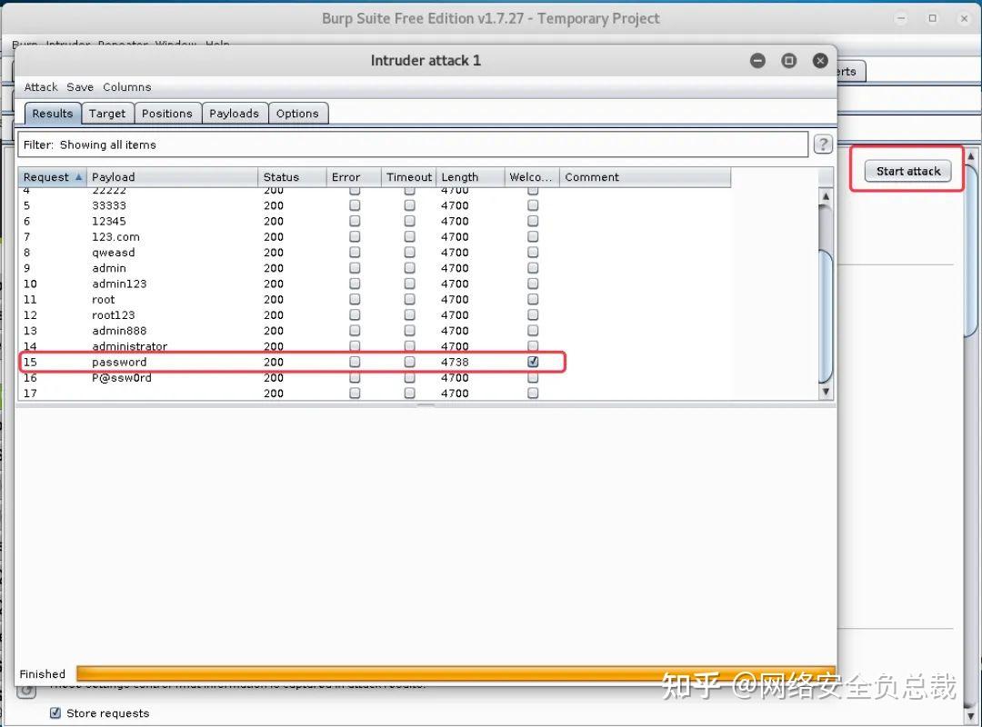 【Web爆破攻击实战】Web前端黑客技术解密 - 知乎