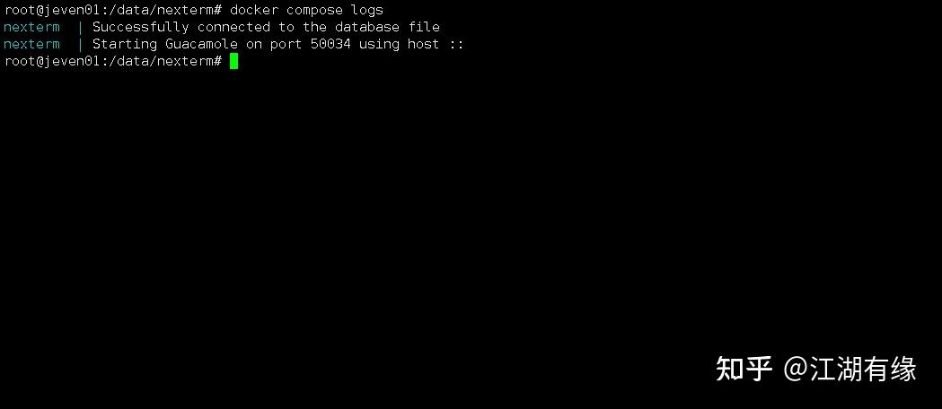 【Docker项目实战】使用Docker部署Nexterm服务器管理工具 - 知乎