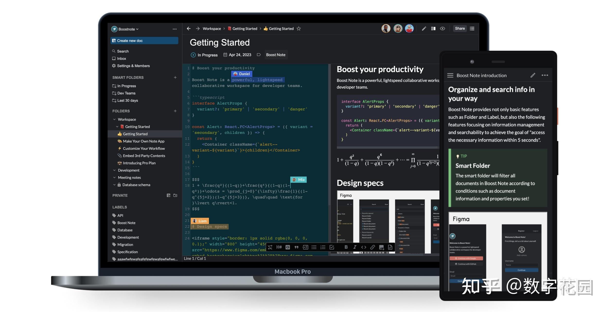 免费、好用、强大的开源笔记、云笔记软件综合评测 - 知乎
