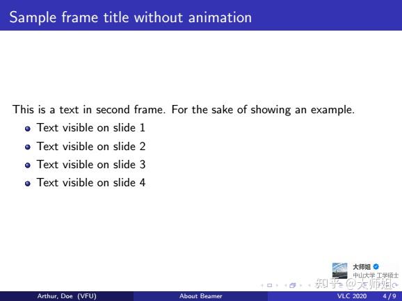 如何使用beamer制作学术会议、学术演讲的幻灯片slides?附模板。 - 知乎