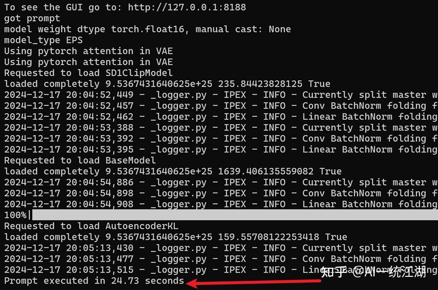 Intel集成显卡GPU部署Comfyui完整过程 - 知乎