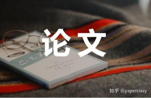 ppcheck论文检测免费论文查重软件 - 知乎