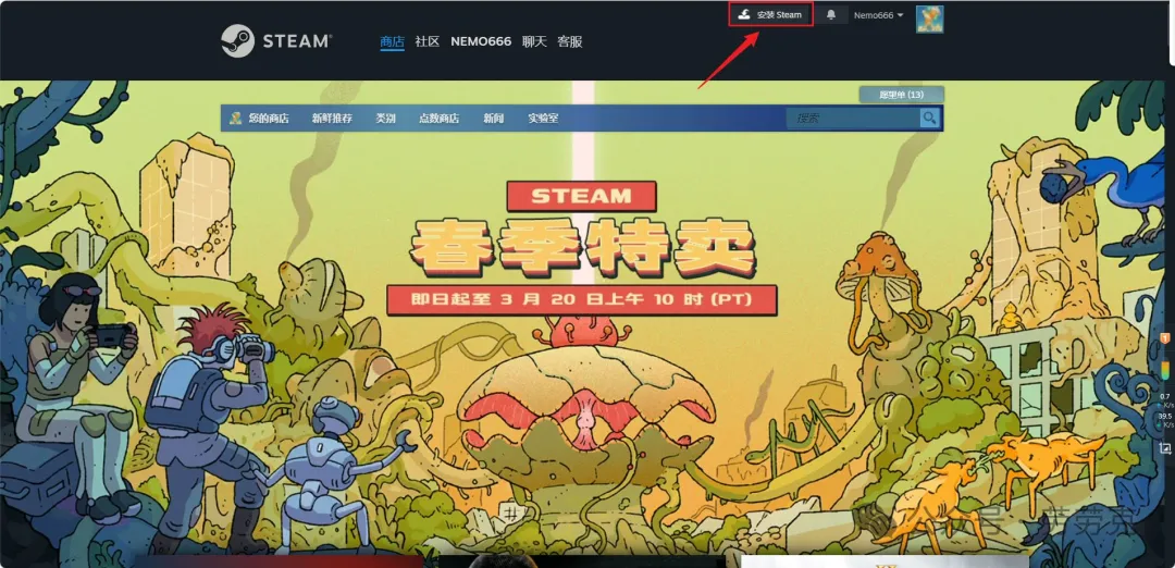 如何下载和安装 Steam？ - 知乎