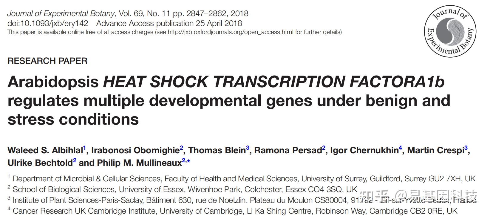易基因：ChIP-seq等揭示热休克转录因子A1b调控植物高温胁迫响应的分子机制｜应激反应 - 知乎
