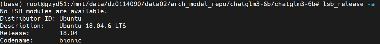 TensorRT-LLM部署及测试 - 知乎