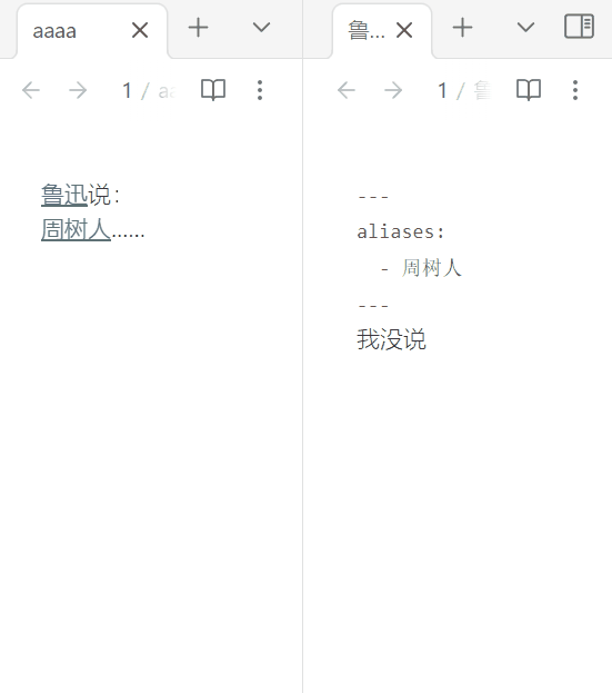 Obsidian Virtual Linker Plugin 虚拟链接插件 嗅探知识概念 - 知乎