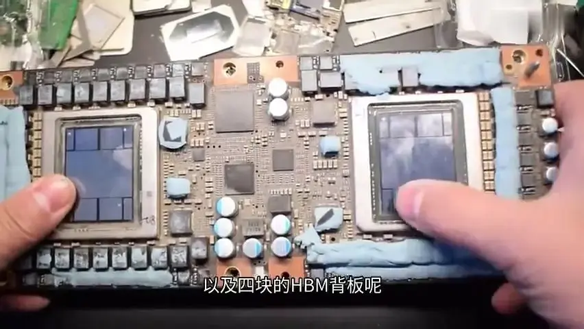 【补档】华为昇腾910B 芯片拆解 - 知乎