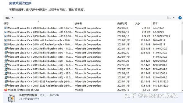 sqlite.dll文件缺失的解决方法，3分钟快速修复sqlite.dll - 知乎