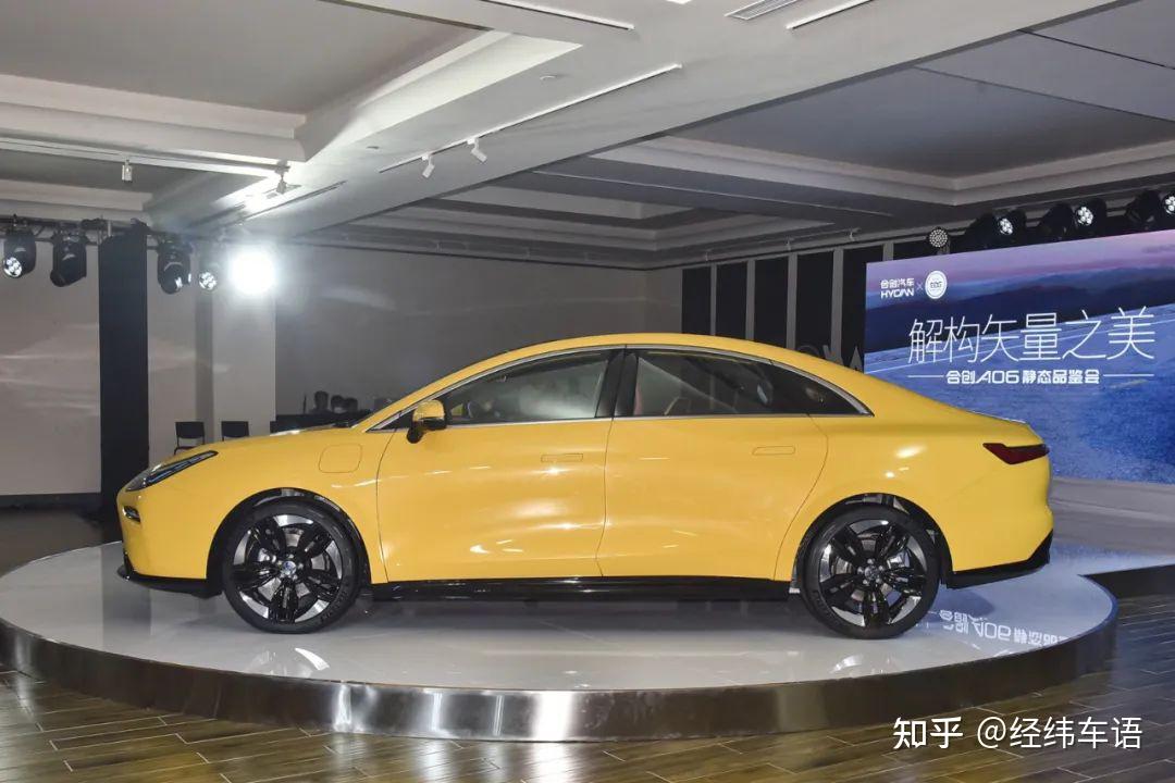 “圣斗士”合创A06 - 知乎