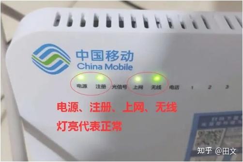 Wi-Fi信号明明满格，但网速很慢，该如何解决 - 知乎