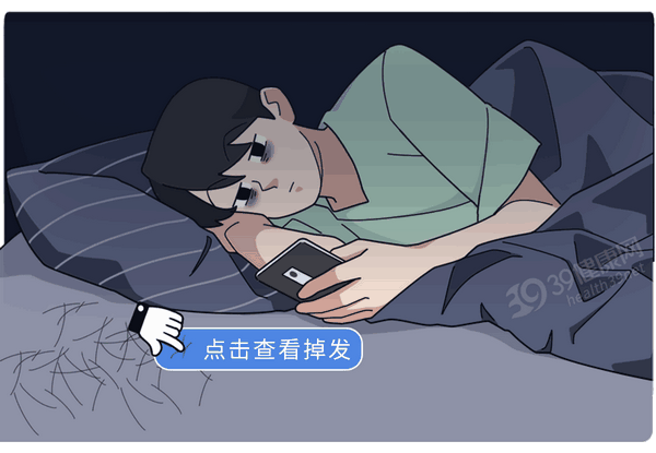 这4个变丑的坏习惯，你可能天天都在做！ 知乎