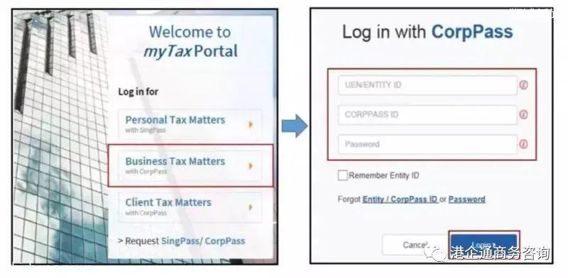 如何注册新加坡公司的CorpPass账号？ - 知乎