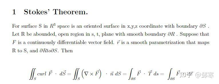 知乎、Hexo的markdown中LaTeX公式相关问题。 - 知乎