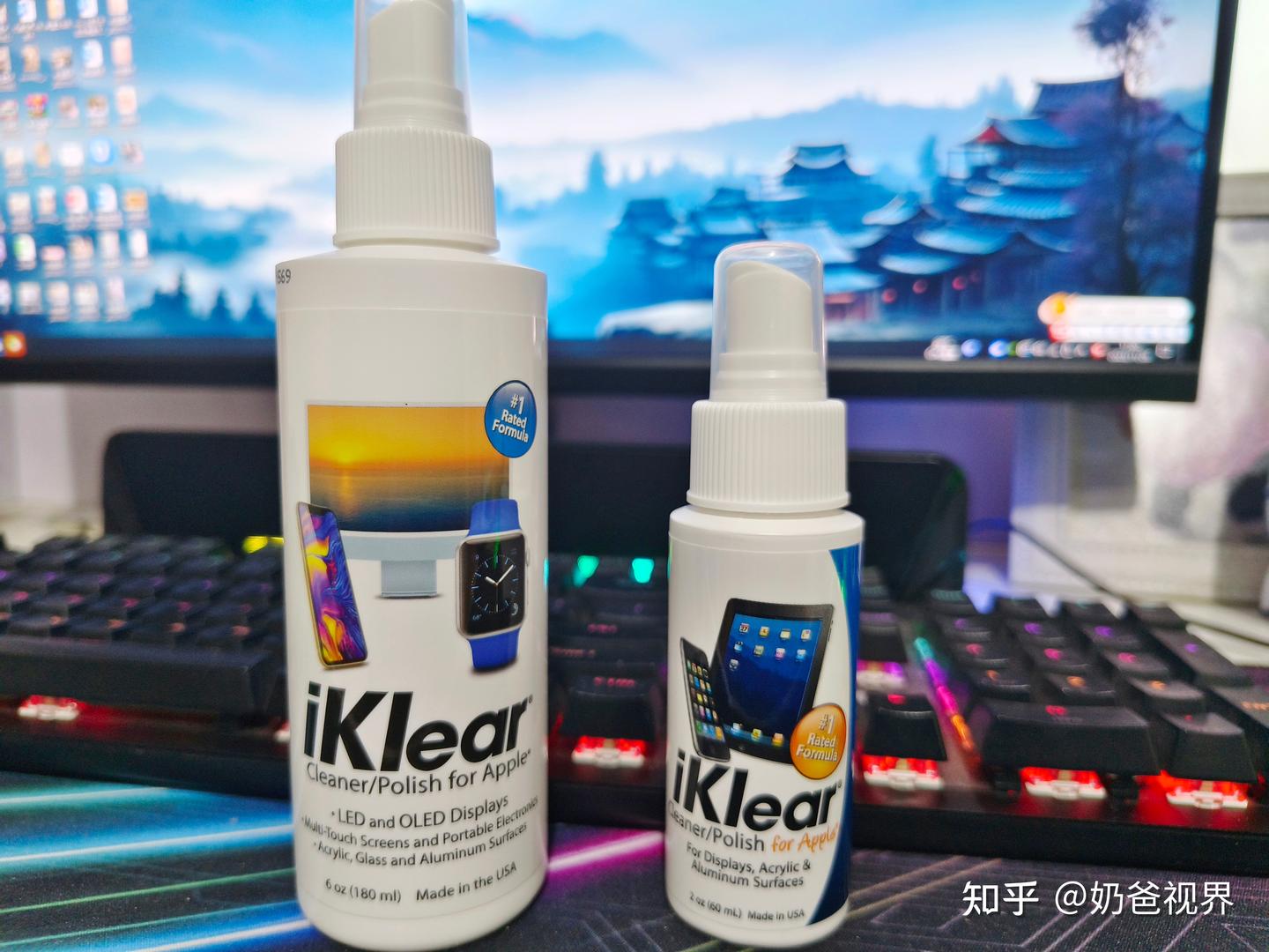 家用必备电子屏幕iKlear清洁套装，iK-26K全家桶清洁套装实测。电脑|平板|笔记本|手机|镜头高效清洁剂 - 知乎