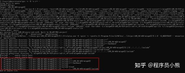 一招解决 vscode 检测到 #include 错误 - 知乎