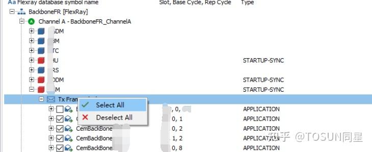 TSMaster最新功能盘点！更新13个新功能 - 知乎