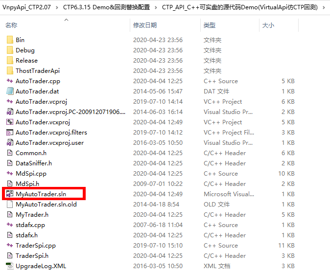 VNPY量化交易框架，学习资料下载 - wka6890 - 博客园