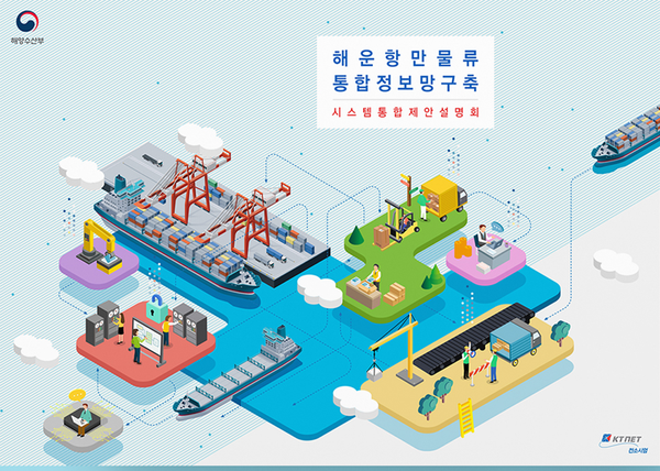 做插画风格PPT，最值得收藏的9个免费高质量素材网站 - 知乎