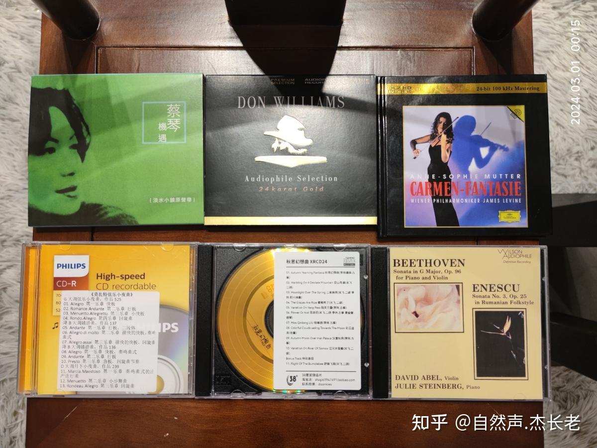 谈一个禁忌的话题—CD唱片D版的识别，以及正版D版的音质对比 - 知乎